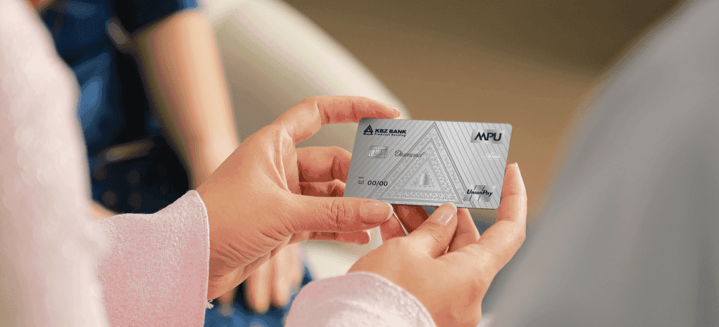 Home - Premium Banking